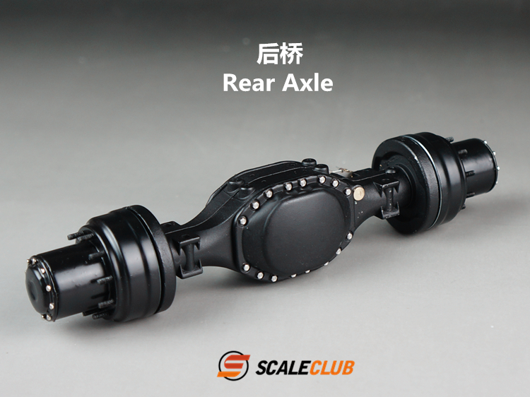 5,ouput shaft power on/off